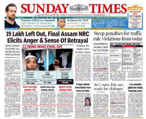 News Headlines News Headlines Background With Earth Planet Download