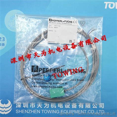 德国p F倍加福电感式传感器nbn5 F7 E2 德国p F倍加福 电感式传感器 中国工控网