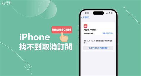Iphone 键盘小秘诀：设定 Ios 键盘热键、表情符号 Emoji、特殊符号设定 爱疯搬砖