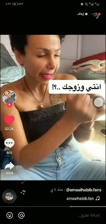 بنت لبنانيه بتقول كلام سافل للكبار فقط🔞 Youtube
