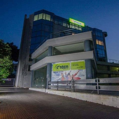 Εν Τάξη Ρομποτική Για Παιδιά
