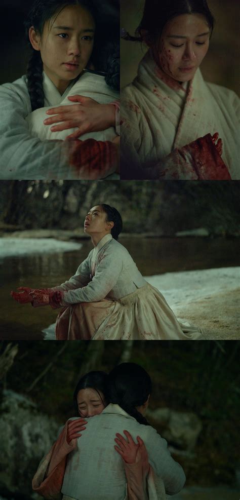 연인 안은진·이다인 한밤중 피투성이…무슨 일
