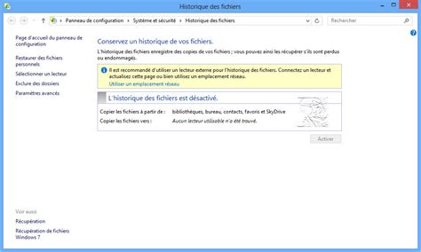 Activer et créer un Historique des fichiers sous Windows 8 Windows 11