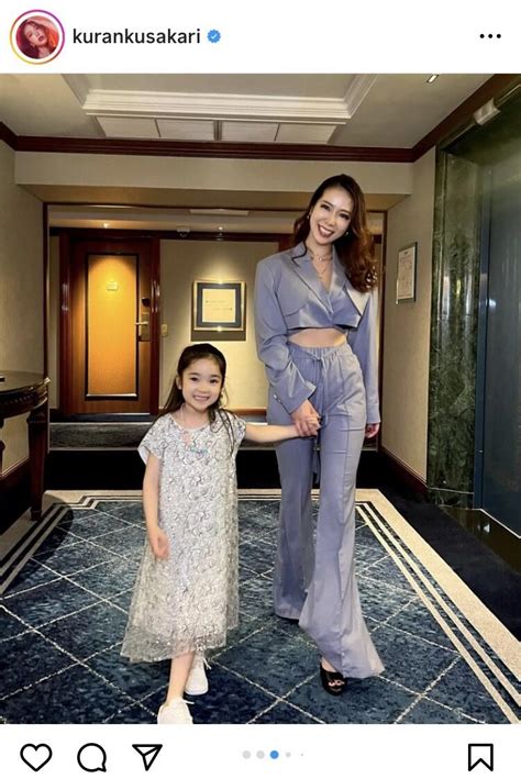 草刈正雄の長女・紅蘭、“美人すぎる親子”5歳娘と2ショ！胸元ざっくり異次元スタイル「そっくり」「双子みたい」 スポーツ報知