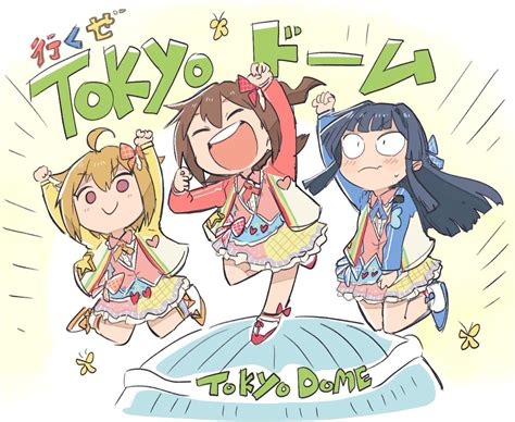The End Of ㄘゅん😭3体目 On Twitter Rt Nanashi4488
