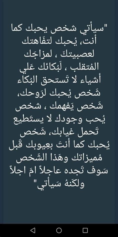 Solve Math Equations With Ease