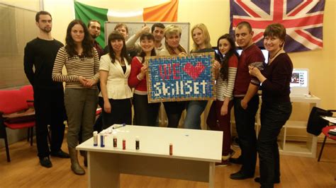 Центр Английского языка Skillset Английский язык в Ростове на Дону