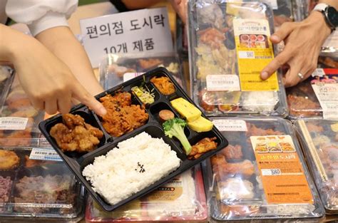 가성비 믿고 샀더니 나트륨 덩어리편의점 도시락 살펴보니 네이트 뉴스