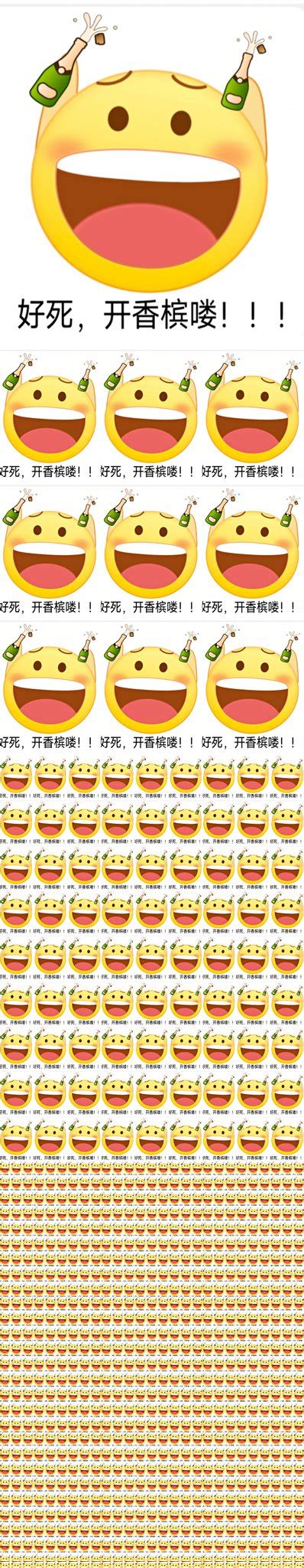 穆拉维约夫伯爵归来看ccp屠支效率比俄罗斯还高黄俄罗斯建成有望 On Twitter Big Ear Cat