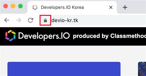 Route53 Acm을 이용하여 무료 도메인과 Ssl 인증서 설정해보기 Developersio