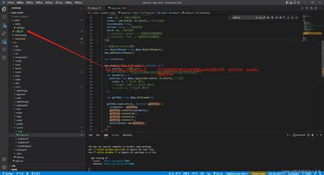 Vue 高德地图 三维模型vue 集成高德地图立体地图 Csdn博客