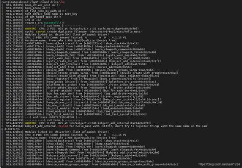 linux嵌入式驱动开发15——等待队列和工作队列 mmc驱动中的等待队列 csdn博客