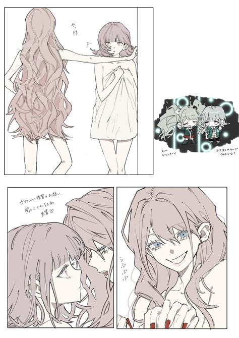 Enoshima Junko Nanami Chiaki Danganronpa Trigger Happy Havoc Danganronpa Series