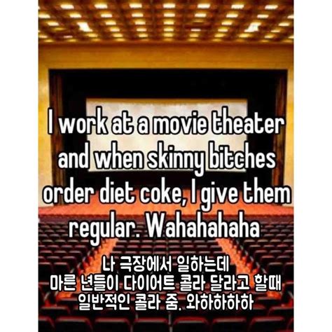 오이를 싫어하는 사람들의 모임