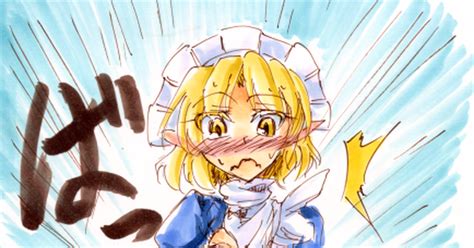 東方 ワンドロ夢月ルミ2015419 刻ノ 幻＠メルトリリスはいいぞのイラスト Pixiv