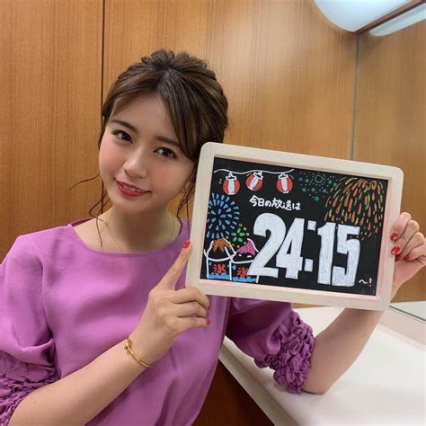 Tbs「ビジネスクリック」さんのインスタグラム写真 Tbs「ビジネスクリック」instagram「ビジネスクリック 本日も24時15
