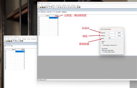 Java使用modbus4j集成modbus Tcp协议与设备通讯 Csdn博客