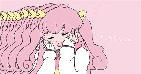 きゅうくらりんサムネパロ May 14th 2023 Pixiv