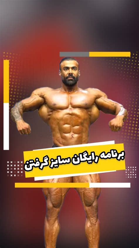 ‎مدیتک Meditech‎ Meditechpharmair • Instagram Photos And Videos