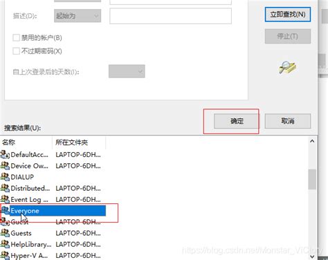 Sql Server导入mdf文件及显示附加数据库时出错问题处理sqlserver导入mdf 不是主数据库文件 Csdn博客