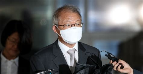 사법 농단 의혹 양승태 전 대법원장 檢 징역 7년 구형