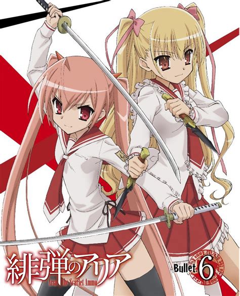 Aria And Riko Hidan No Aria Photo 26905637 Fanpop