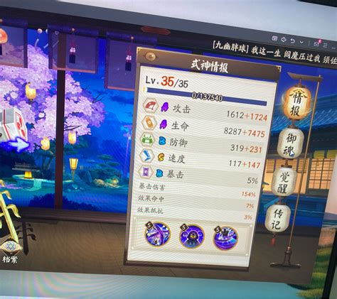 有没有大佬教教我斗技啊，2500被虐的死去活来 Nga玩家社区