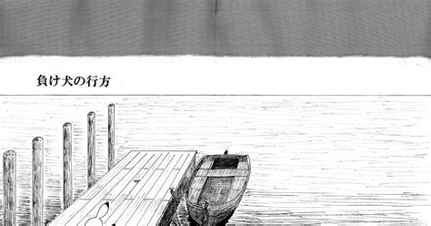 創作 けもけっと2とcomtia104新刊 らみのマンガ メスケモ Comitia104 けもケット Pixiv