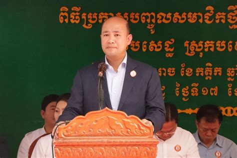 លោកឧបនាយករដ្ឋមន្ត្រី ហ៊ុន ម៉ានី