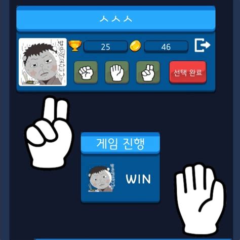 유니티 파이어베이스를 이용한 네트워크 게임 개발 게임∙ar∙vr 포트폴리오 크몽