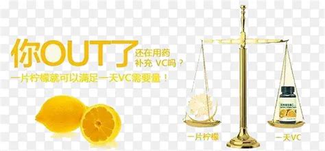 你OUT了PNG图片素材下载 图片编号8997836 PNG素材网