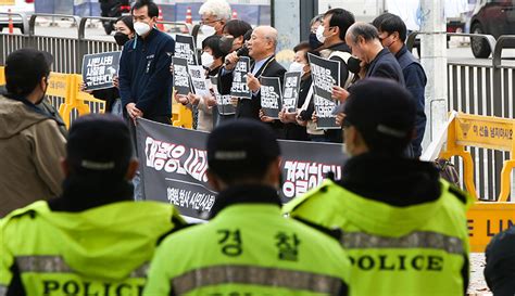 ‘용산 대통령실 앞 집회·시위 제한 시행령 국가경찰위원회서 제동 민중의소리