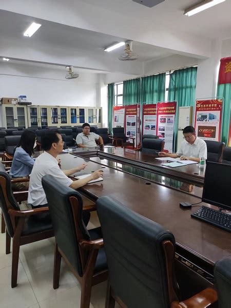 海南热带海洋学院生态环境学院