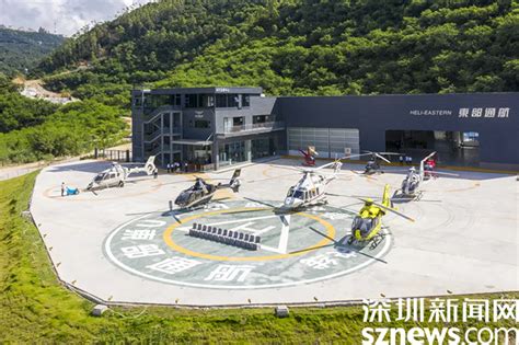 空中俯瞰山海美景 东部通航盐田直升机主运行基地启用 盐田网