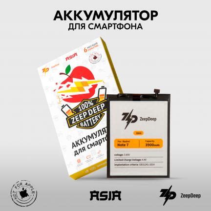 BN4A аккумулятор ZeepDeep ASIA (BN4A) для Xiaomi Redmi Note 7 - купить ...