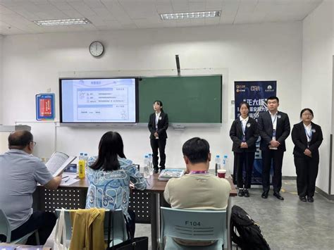 我校在第十三届全国大学生市场调查与分析大赛本科组总决赛中再创佳绩 河北经贸大学统计与数学学院