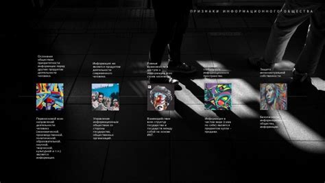 DATA VIS TIMELINE