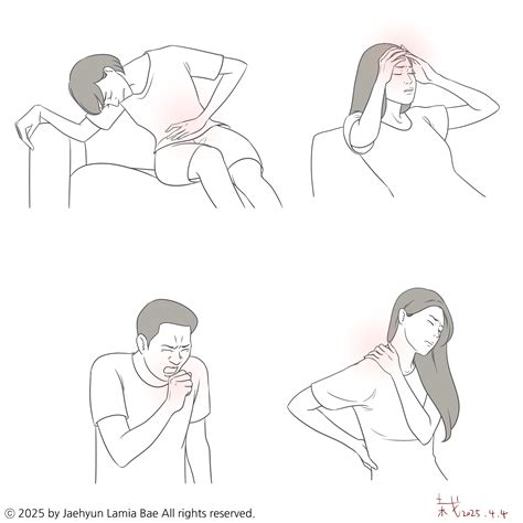 배재현 Jae Hyun Bae 08 사이언스 노트 Science Note