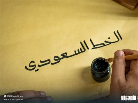 Boulevard Riyadh City Your Ultimate Guide 2022