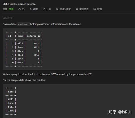 转码小白刷题day7：sql划水 知乎