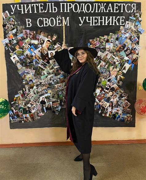 Ольга Романова ВКонтакте