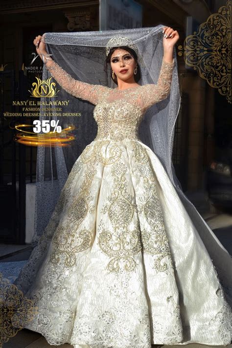 Pin Su Dresses Formal Elegant