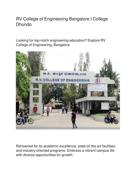 PPT RV College Of Engineering Bangalore I College Dhundo PowerPoint
