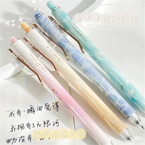 D Ng H C T P H C T P