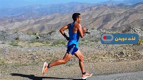 لذت دویدن آرمین کاتبی پادکست میدویم Youtube