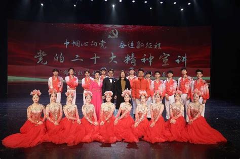 我校组织师生观看巾帼心向党 奋进新征程赣鄱红色娘子军党的二十大精神全省巡回宣讲活动