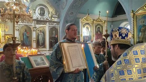 Прокимен гл 3 Рцыте во языцех и Воскресное Евангелие Мф 116 Youtube