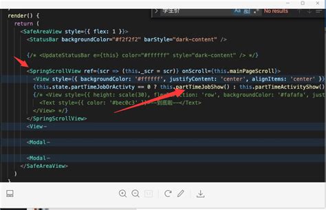 Ios下，当内部发生变化时，高度不能自动适应 · Issue 60 · Bolan9999react Native Spring