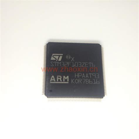 STM32F103ZET6STM 价格 厂家 图片 现货 集成电路 IC 找芯网 帮你找最便宜的原装货
