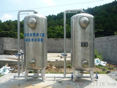 宁德农村饮用水净化图片 高清图 细节图 厦门源为水处理设备有限公司 维库仪器仪表网